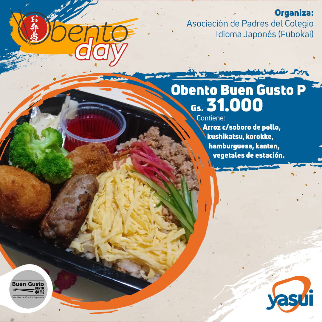 OBENTO BUEN GUSTO P - Yasui